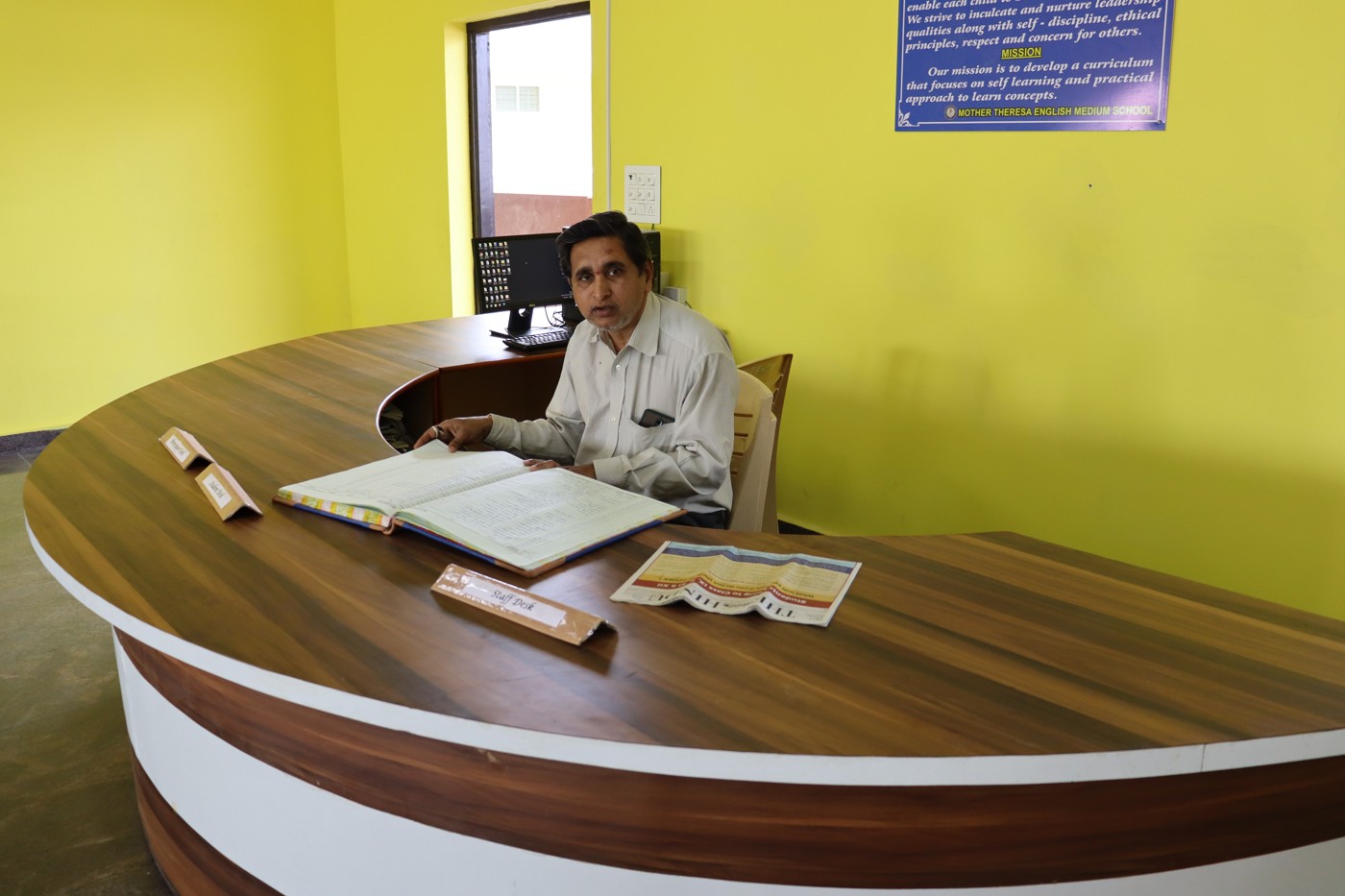 MTI School | Facilities