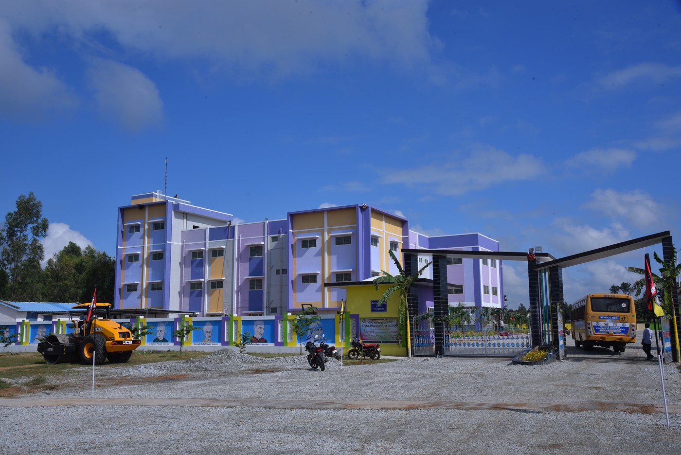 MTI School | Facilities